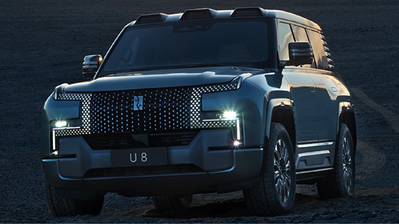 เผยขนาดของ YangWang U8 ยาวกว่า G-Class 502 มม.