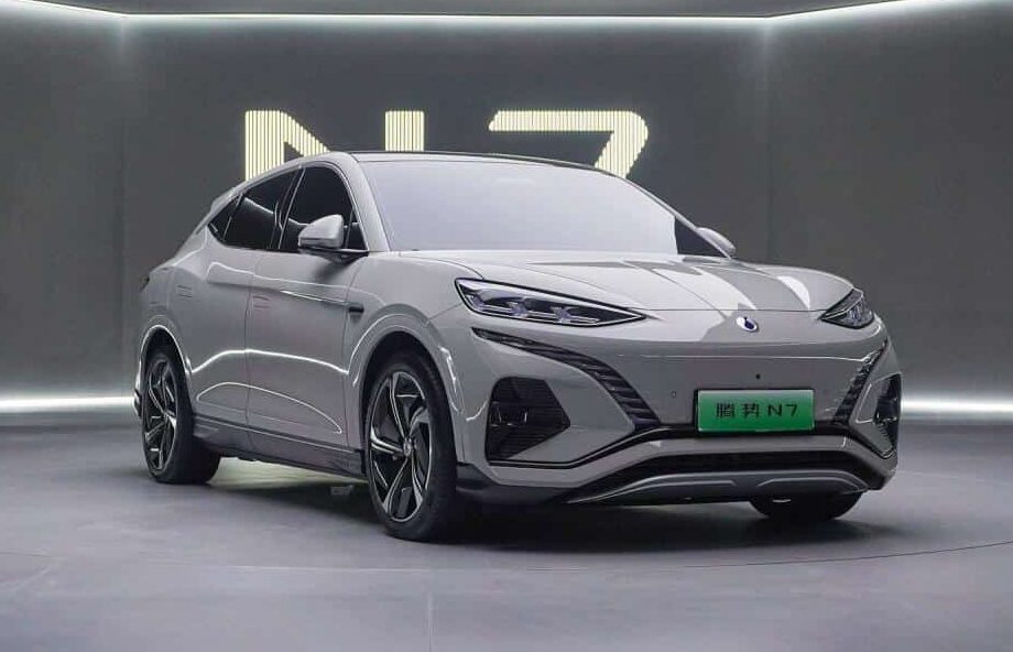 ข้อมูลใหม่ของ Denza N7 ที่มาพร้อมกับแบตเตอรี่ขนาดใหญ่ รองรับระยะทางสูง ...