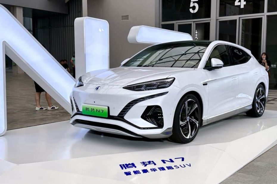 เปิดตัว Denza N7 รถเอสยูวีไฟฟ้าจากผู้ผลิต BYD วิ่งไกลสุด 702 กม. ราคาเริ่มต้น 1.45 ล้านบาท