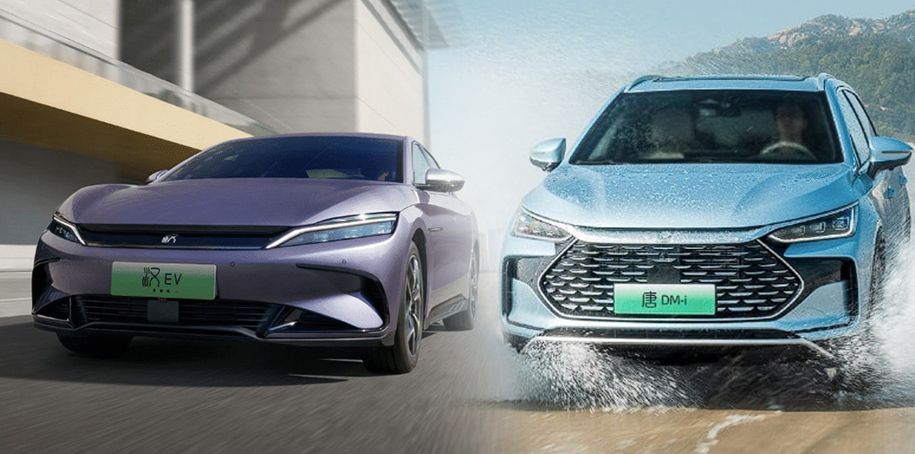 เปิดตัว BYD Han Honor Edition และ Tang Honor Edition 2024 อย่างเป็นทางการ